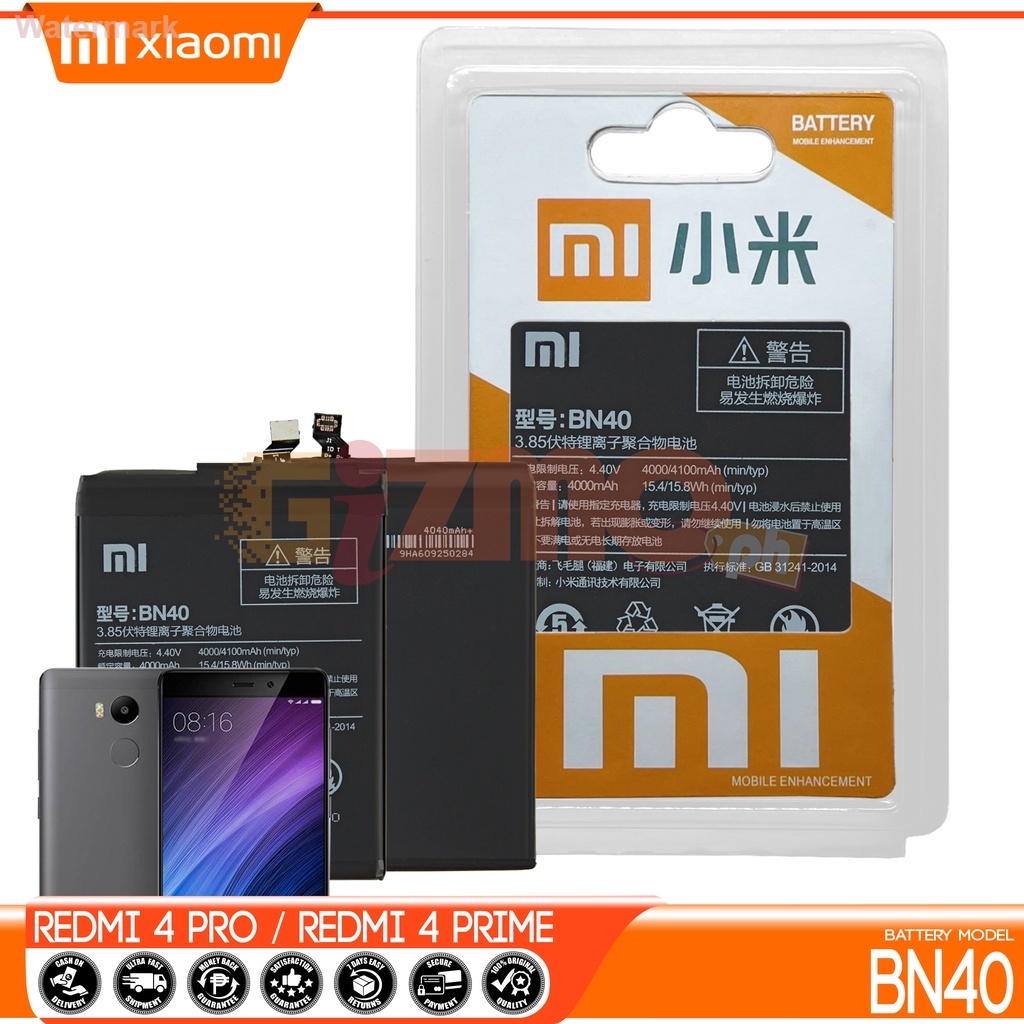 แบตเตอรี่ XIAOMI REDMI 4 PRO รุ่น BN40 4100mAh | Shopee Thailand