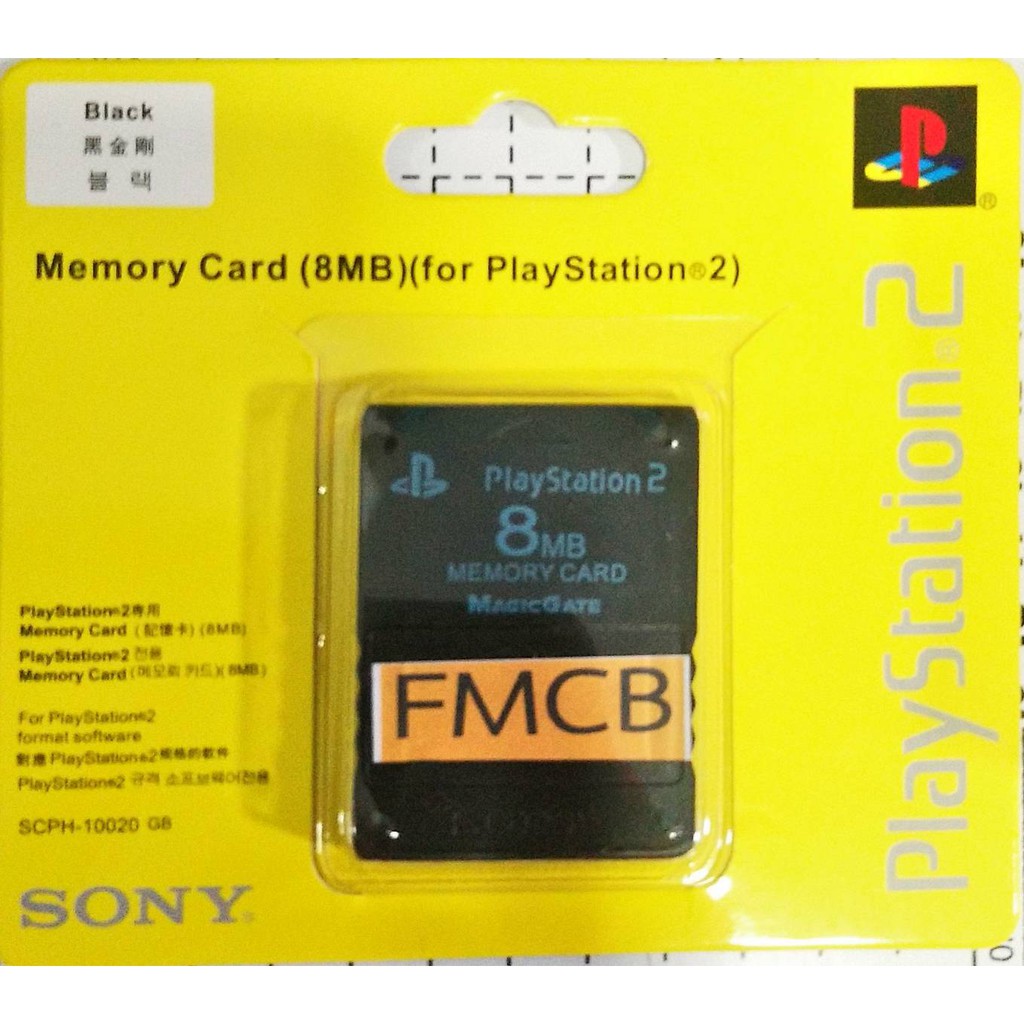 PS2 Free Memory Card Boot (FMCB)opl กับ usb พร้อมลง game | Shopee Thailand