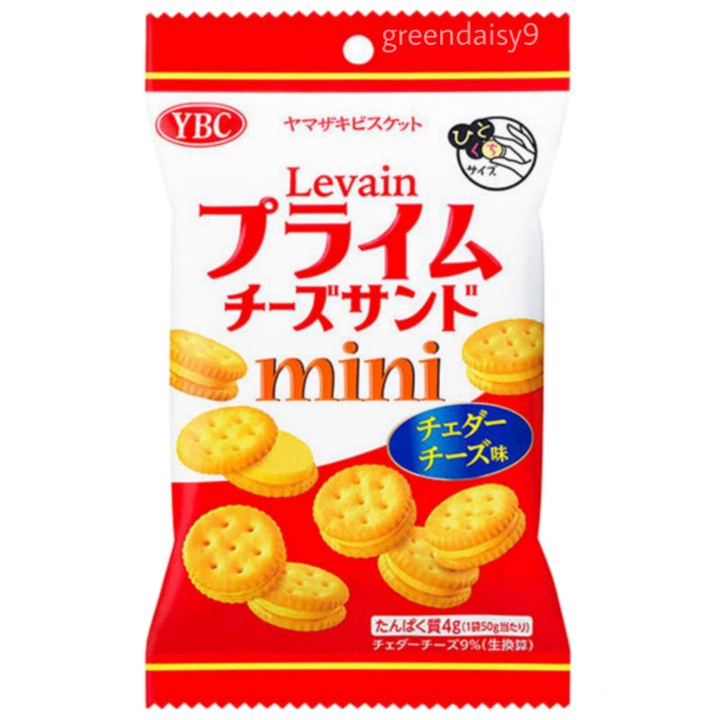 YBC mini มินิแครกเกอร์ รสครีมเลมอนและรสครีมเชดดาร์ชีส จากญี่ปุ่น หอม กรอบ อร่อยมาก | Shopee Thailand