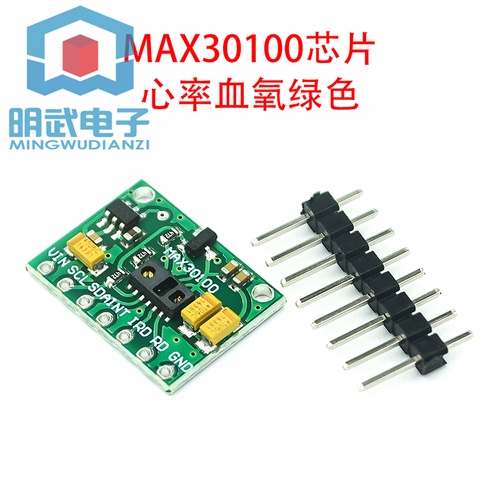 Max30102 MAX30100 โมดูลเซนเซอร์วัดอัตราการเต้นของหัวใจ ออกซิเจนในเลือด ...