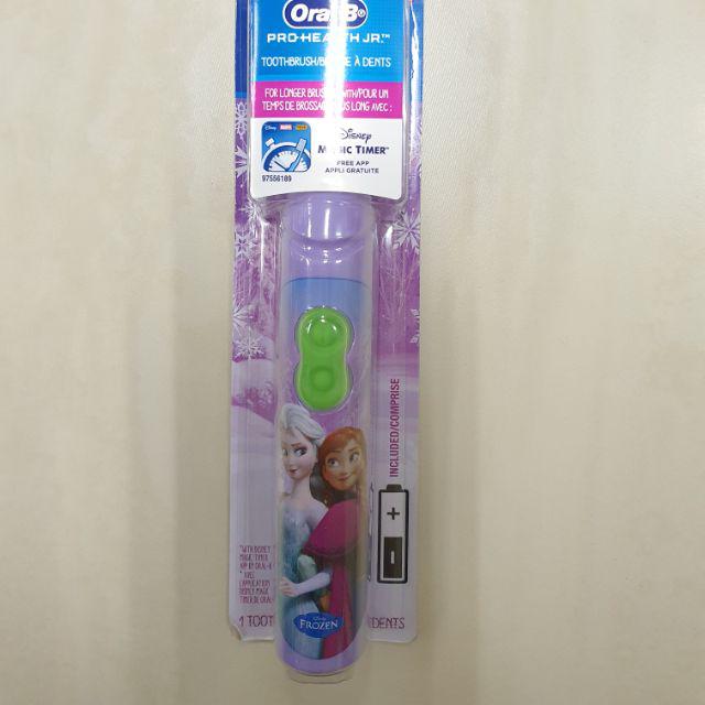 แปรงสีฟันไฟฟ้า สำหรับเด็ก Oral B / Colgate นำเข้าจากUSA Paw Patrol ...