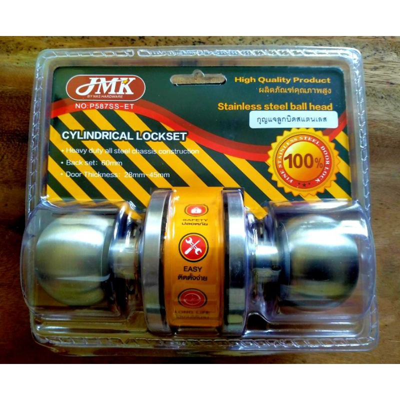 ลูกบิด ลูกบิดประตู ห้องทั่วไป JMK SS 587 ET หัวกลมสเตนเลสขัดด้าน แข็งแรง ทนทาน ใช้นานเกินคุ้ม ...