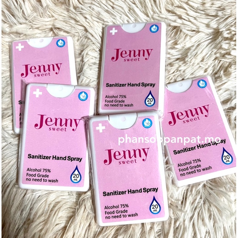 Jenny Sweet สเปรย์ การ์ด แอลกอฮอล์ 75% Food Grade 20ml. | Shopee Thailand