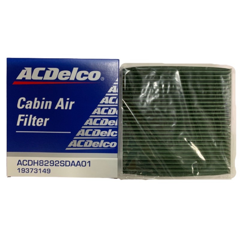 กรองแอร์ HONDA CIVIC, ACCORD, CRV แบบ Multi function (19373149 ...