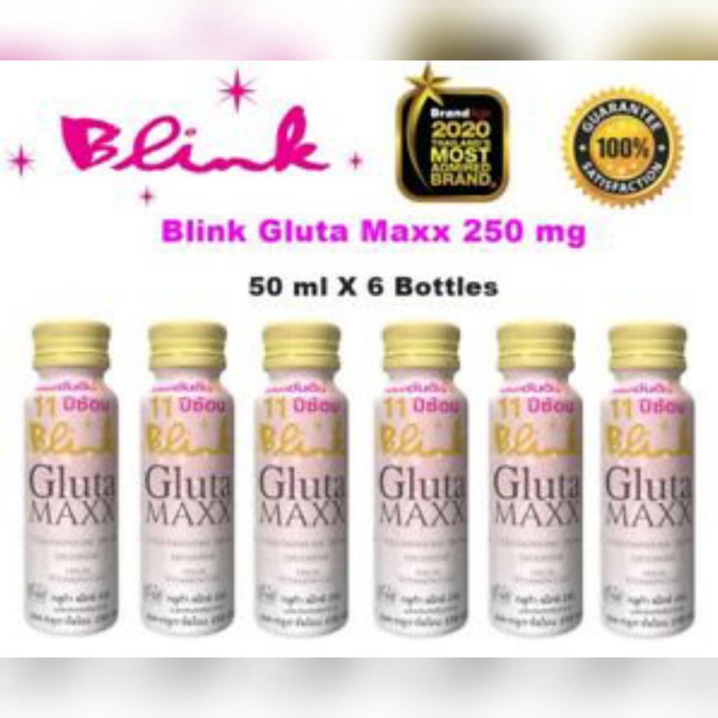 Blink Gluta MAXX L-Glutathione กลูต้า แม๊กซ์ แอล-กลูตาไธโอน 250มก. 50 ...