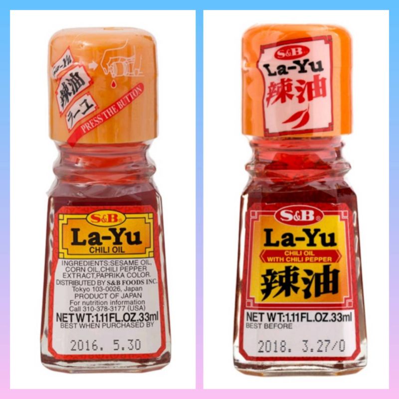 La-Yu Chili Oil น้ำมันพริกญี่ปุ่น / น้ำมันงาผสมพริก น้ำมันพริก S&B Layu | Shopee Thailand