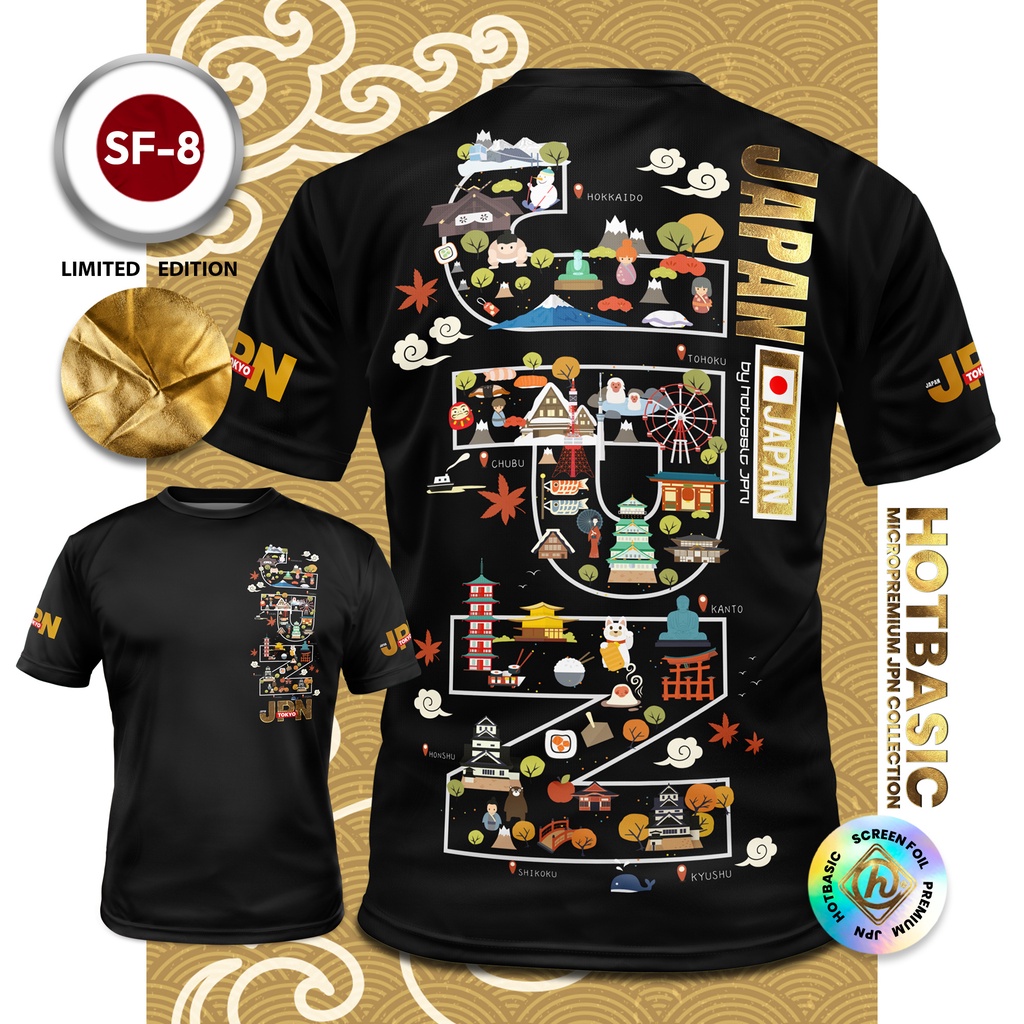 เสื้อยืด สกรีนฟรอยด์ JPN แห้งเร็ว ไม่ต้องรีด by HotBasic (SF-8) | Shopee Thailand