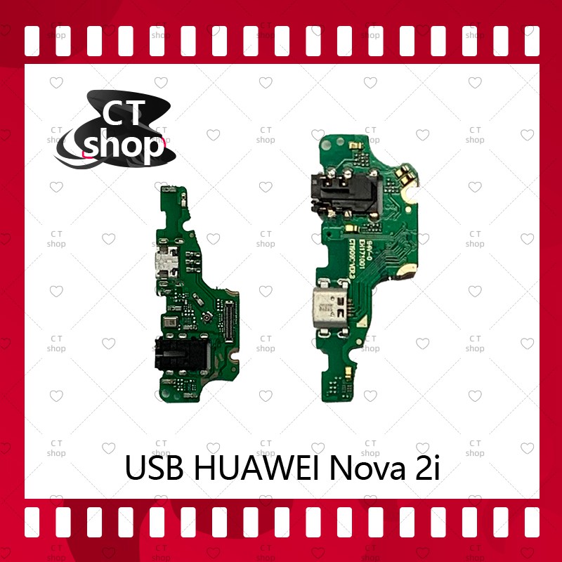 สำหรับ Huawei nova 2i/RNE-L22 อะไหล่สายแพรตูดชาร์จ แพรก้นชาร์จ Charging ...