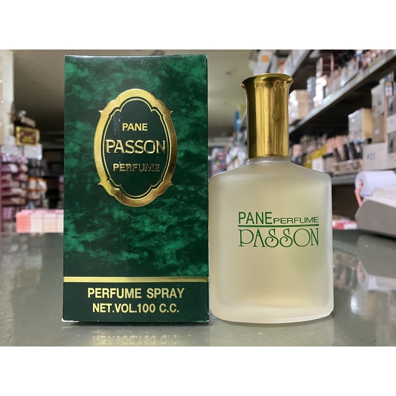 น้ำหอมพัสสัน PANE PASSON PERFUME | Shopee Thailand