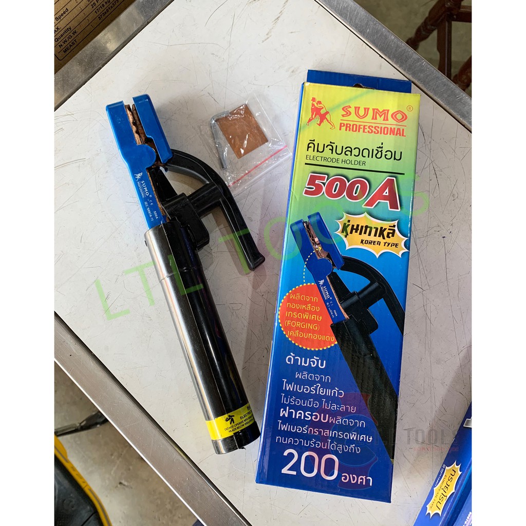 คีมจับลวดเชื่อม SUMO 500แอมป์ทรงเกาหลี | Shopee Thailand
