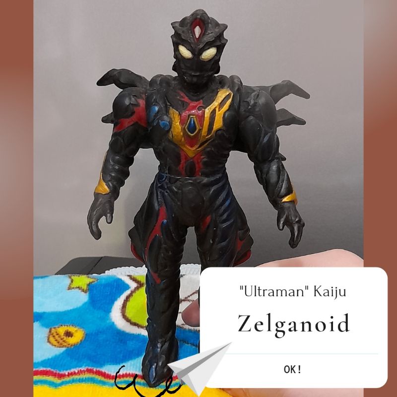 Zeluganoid ; Zelganoid ในเรื่อง อุลตร้าแมนไดน่า มือสอง สำหรับนักสะสม ...