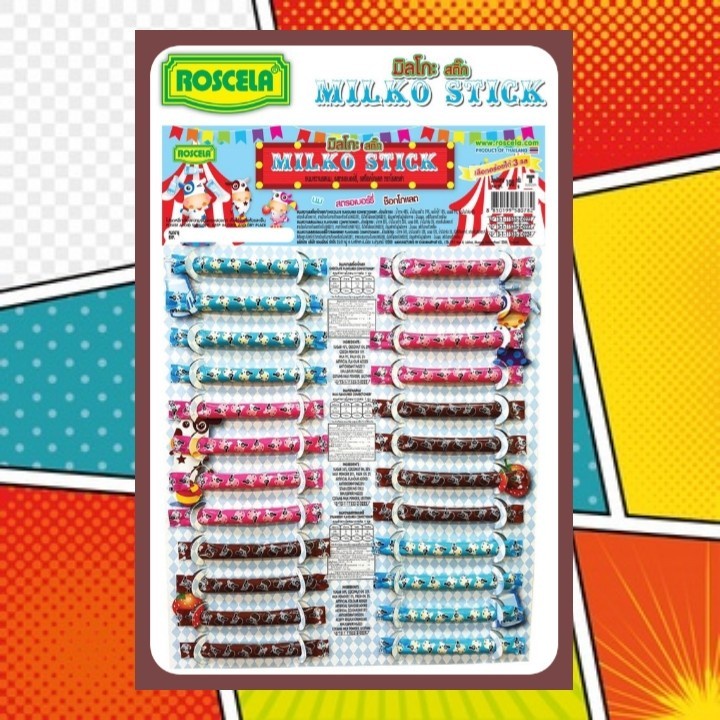 24/48 แท่ง นึกถึงขนมวันวาน นึกถึง Milko Stick มิลโกะสติ๊ก ตราโรสเซล่า ...