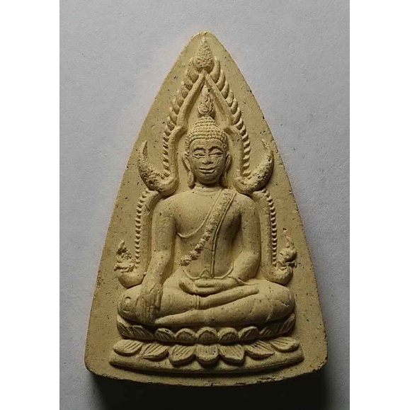 Antig apinya406/ 040 พระพุทธชินราชเนื้อผง วัดพระศรีรัตนมหาธาตุ จังหวัดพิษณุโลก รุ่นบารมีรัตนตรัย ...