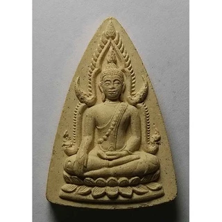 antig apinya, ร้านค้าออนไลน์ | Shopee Thailand