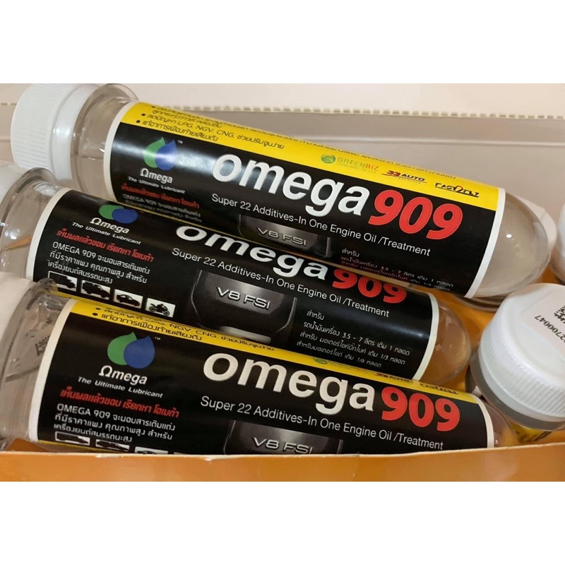 🔴 หัวเชื้อน้ำมันเครื่อง Omega 909 1หลอด ขนาด 45 ml ใช้งานได้ทั้งเบนซิน ...