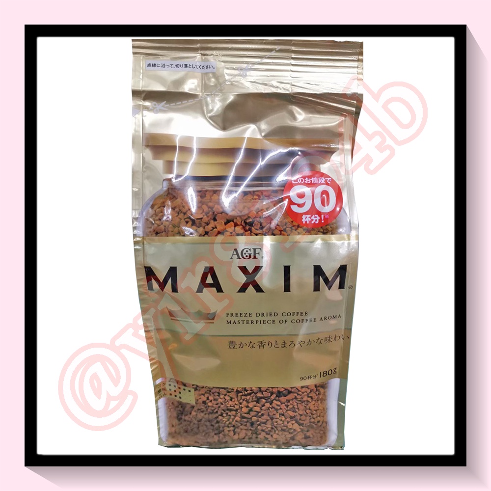 กาแฟ AGF MAXIM น้ำหนัก 180g. | Shopee Thailand