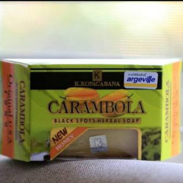 สบู่มะเฟือง มาดามเฮง Carambola Black Spot Herbal Soap Madame Heng ขนาด ...