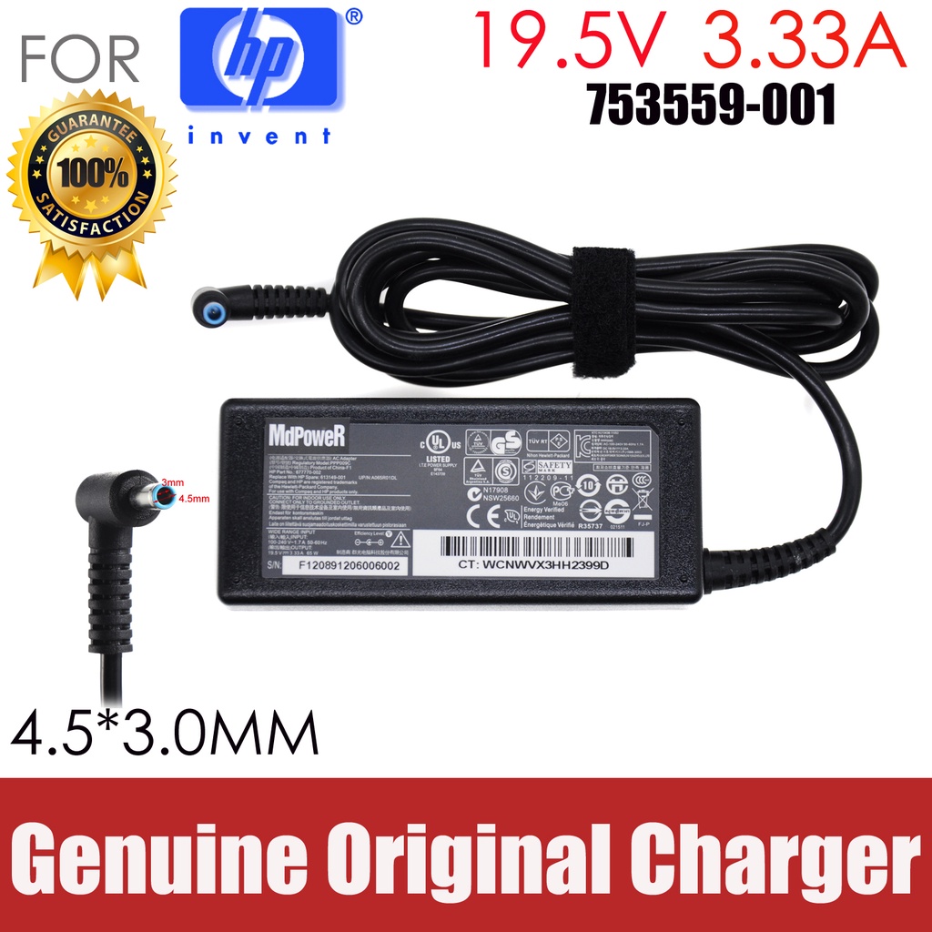 Original 19.5V 3.33A 65W AC adapter laptop charger For HP TPN-119 340 ...