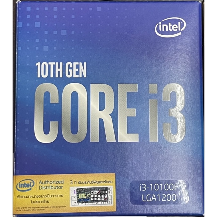 CPU Intel Core i3 10100F 3.60 GHz LGA 1200 มือสอง สภาพ99% รับประกัน JIB 1 ปี | Shopee Thailand