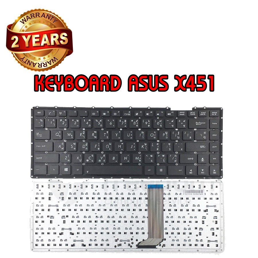 แผ่นรองเมาส์ KEYBOARD ASUS คีย์บอร์ด ASUS K455 K455L/ X455 X455L X455LC / A455LD A555LD / X451 ...