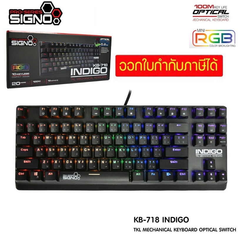 SIGNO KB-718 / RAZEAK RK-X41 / x16 / X61 X62 คีย์บอร์ด เกมมิ่ง Mechanical Keybord Optical RED ...