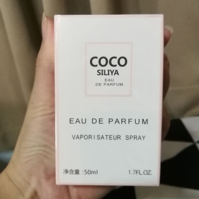 น้ำหอมแท้ COCO SILIYA EAU DE PARFUM 50 ml | Shopee Thailand