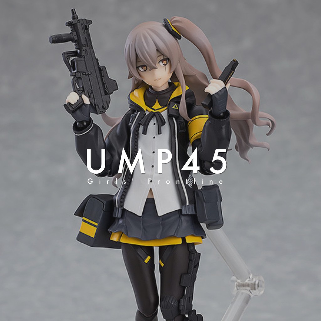 ฟิกม่า Girls' Frontline : figma 457 UMP45 (Max Factory) | Shopee Thailand