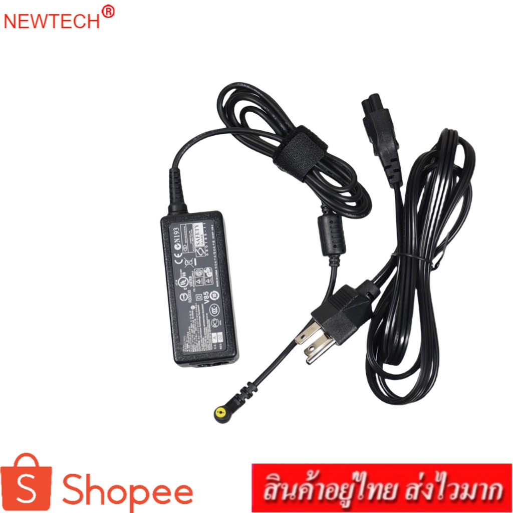newtech Adapter Notebook อะแดปเตอร์ For ACER 19V 2.1A หัว 5.5x1.7 (สีดำ)แถม สายไฟ AC | Shopee ...