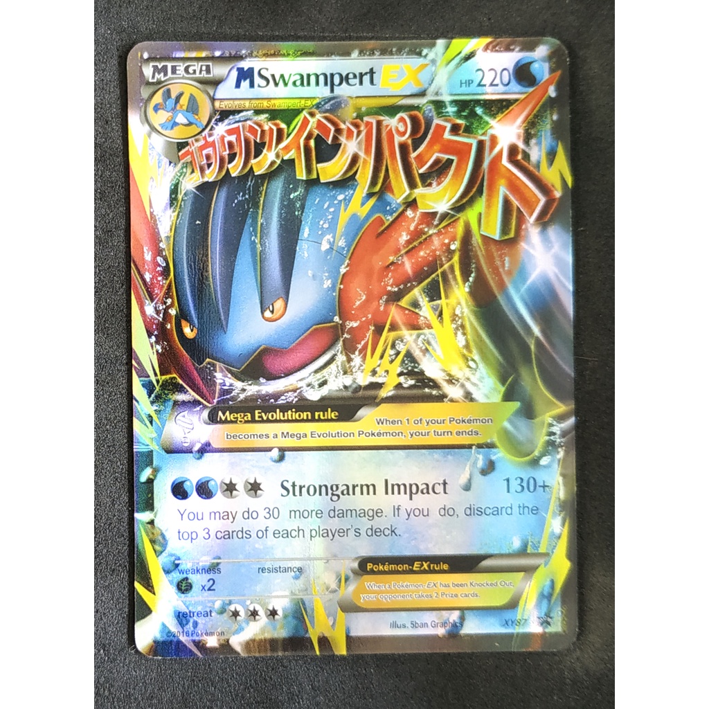 Swampert Mega EX Card ลากลาร์จ XY87 Pokemon Card Gold Flash Light ...