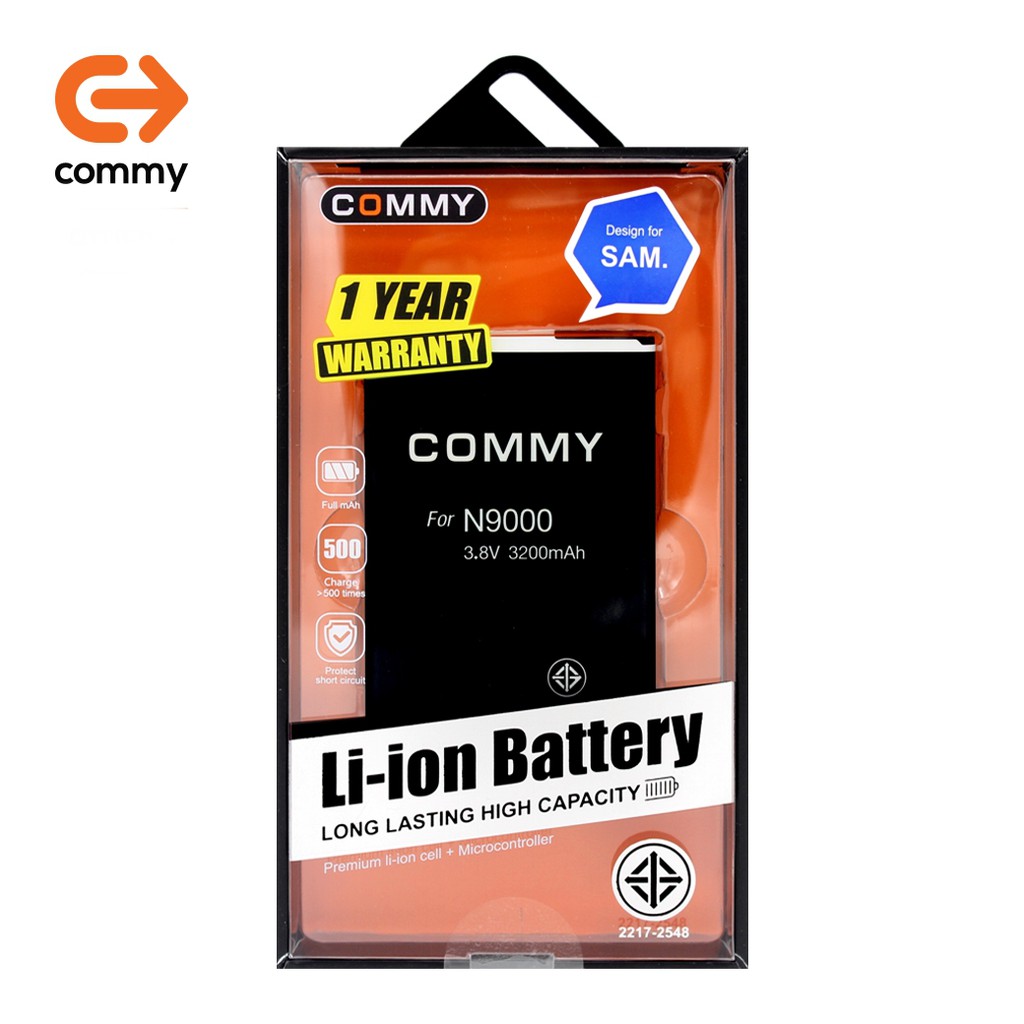 Commy แบตซัมซุง Note 3 (3,200 mAh) รับประกัน 1 ปี Samsung Galaxy Note 3 ...