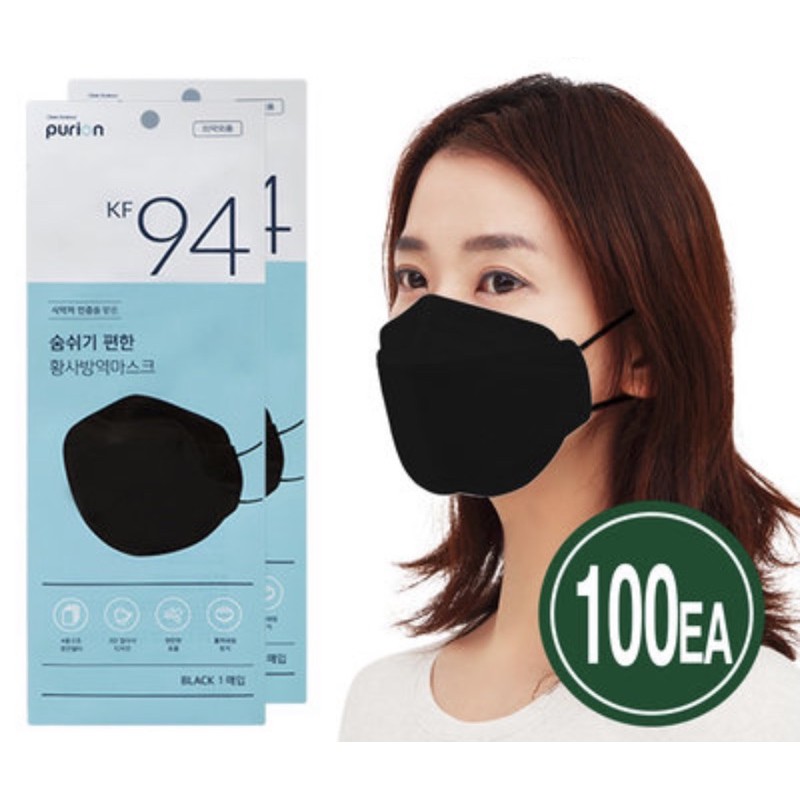 หน้ากากเกาหลี Purion 3D KF94 กันฝุ่น PM2.5 & ไวรัสได้ดี ปรับเข้ากับรูปหน้าได้สนิท สีดำ แพ็ค 1 ...
