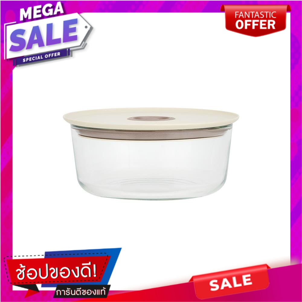 กล่องอาหารแก้วกลม NEOFLAM FIKA CLIK 0.85 ลิตร สีครีม ภาชนะใส่อาหาร ...