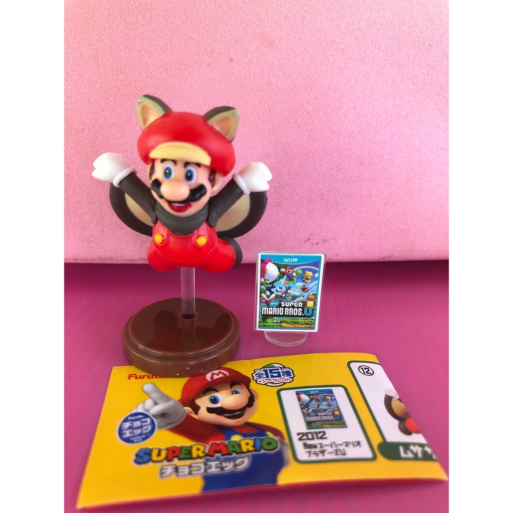 choco egg mario FURUTA | Shopee Thailand