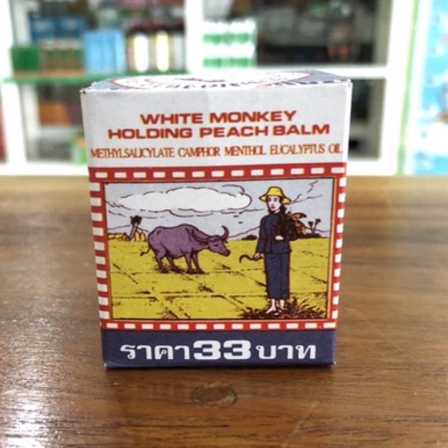 ยาหม่องขาวตราลิงถือลูกท้อ 18g. White Monkey Balm เป็นหวัดคัดจมูก แมลง ...