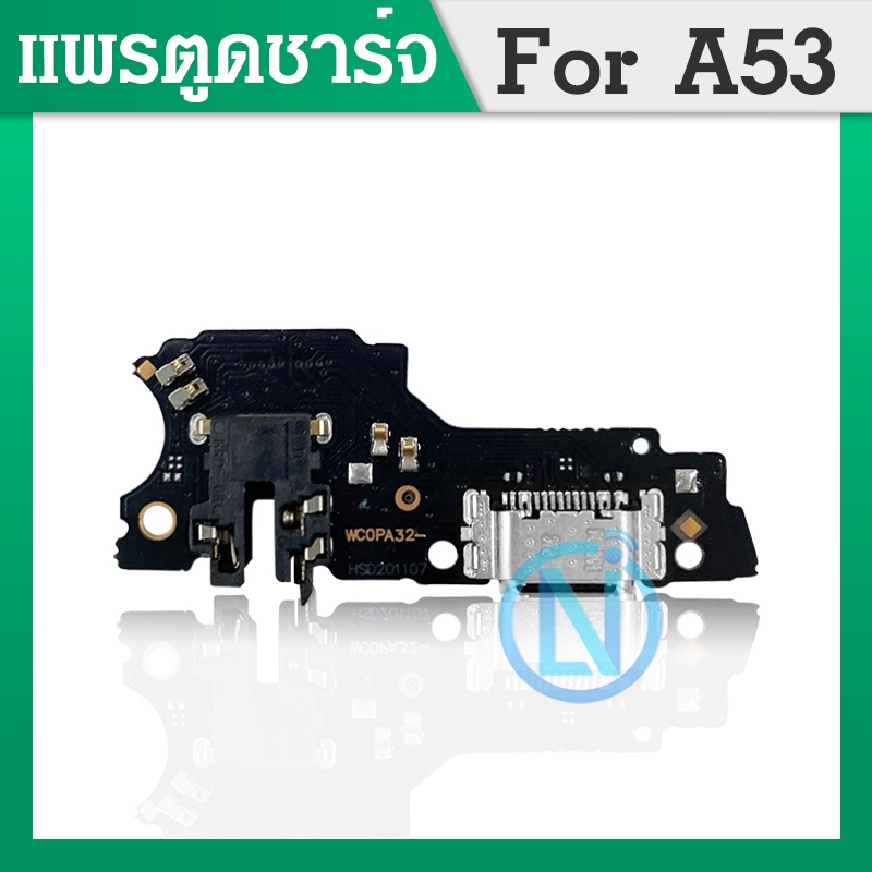 USB OPPO A53(2020) / OPPO A32 อะไหล่สายแพรตูดชาร์จ Charging Connector ...
