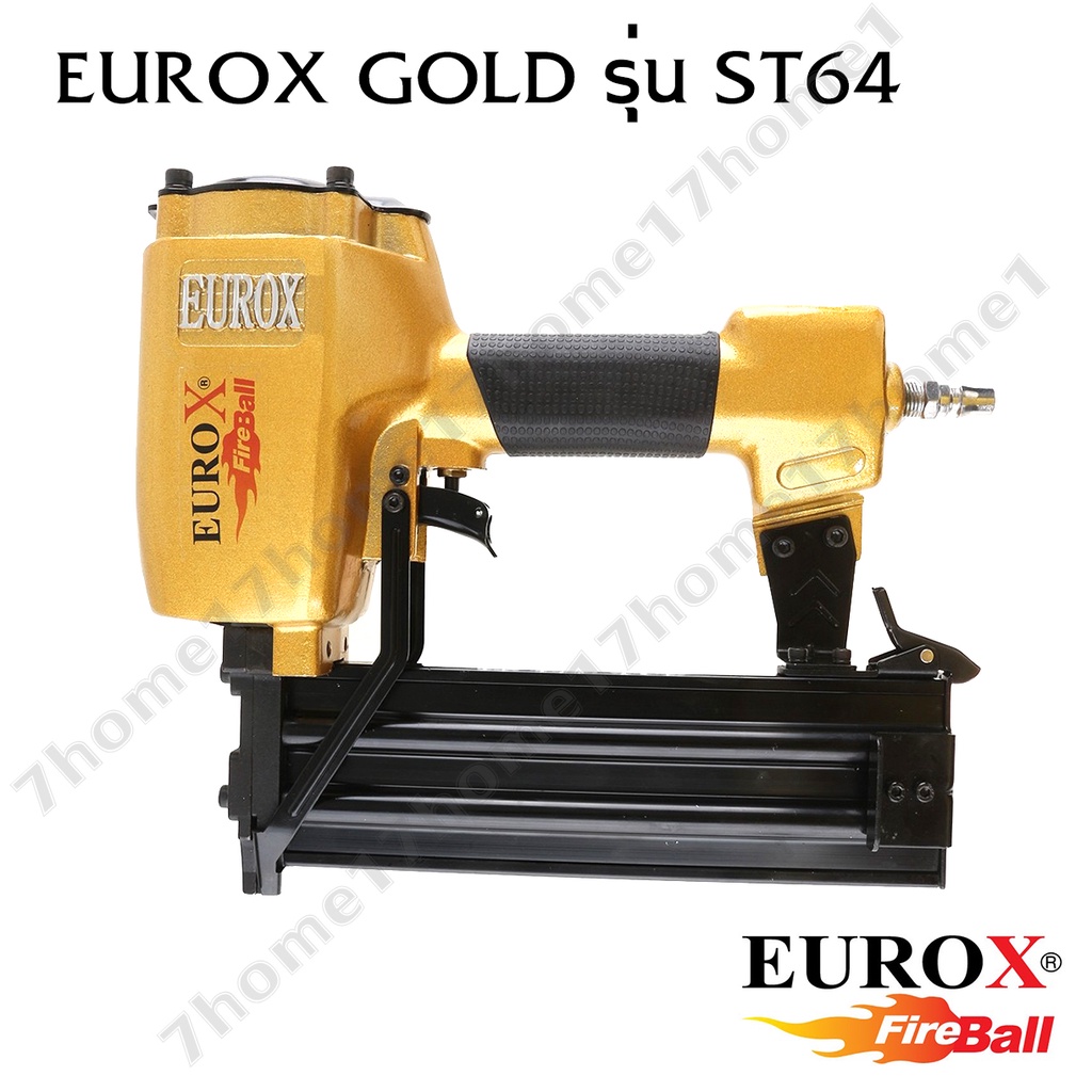 ปืนลม ปืนยิงตะปู EUROX GOLD มีให้เลือก ST64 และ FST50 แข็งแรงด้วยลิ้นปืนยิงคอนกรีด | Shopee Thailand