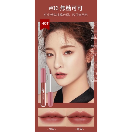 N501 Lameila ลิปกำมะหยี่ รุ่นปลอกชมพู ลิปซอฟท์แมท นุ่มละมุนปาก ปากไม่แห้ง สีสวย ติดทน กันน้ำ ...