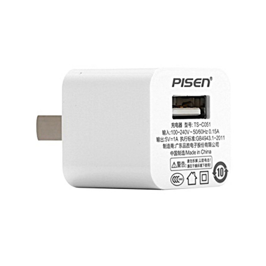 Pisen I Charger 1A - White ของแท้ ประกันศูนย์ไทย | Shopee Thailand