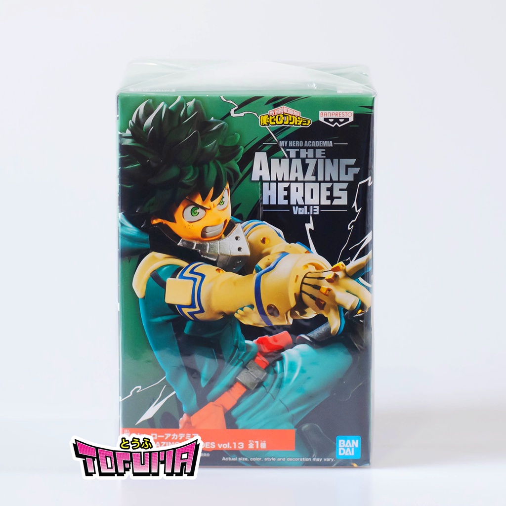 BANDAI My Hero Academia The Amazing Heroes Vol.13 - IZUKU MIDORIYA ...