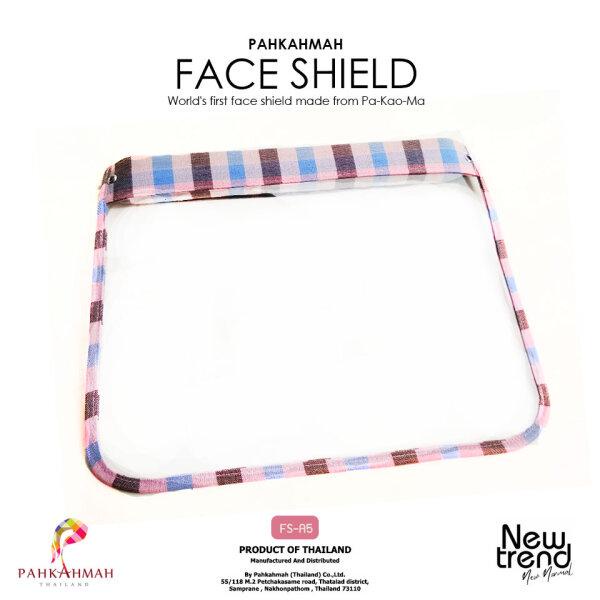 PAHKAHMAH FACE SHILED เฟสชิลด์ เฟสชิว ผ้าขาวม้า | Shopee Thailand