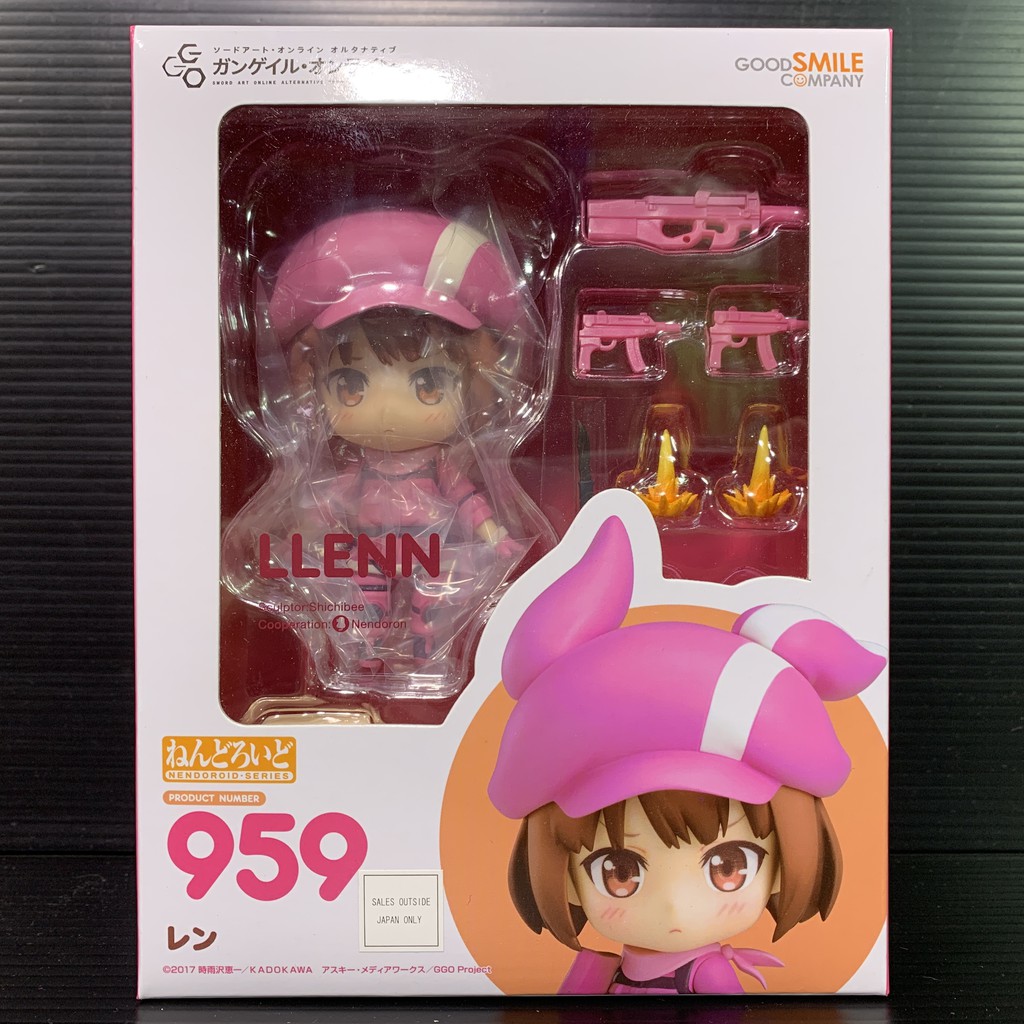 Nendoroid 959 LLENN (Sword Art Online Alternative: Gun Gale Online ...