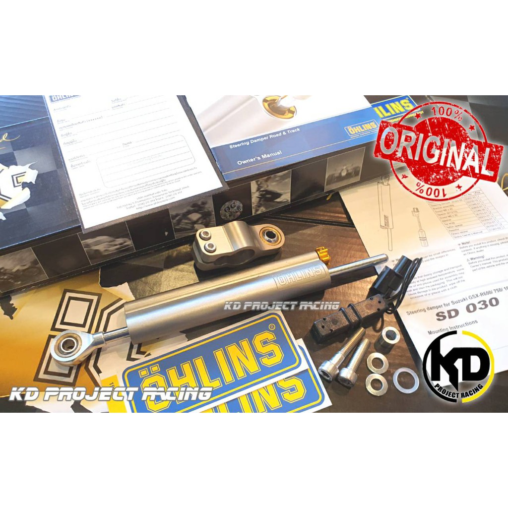 กันสบัด OHLINS SD 030 SUZUKI GSX750, 1000, 1300R | Shopee Thailand
