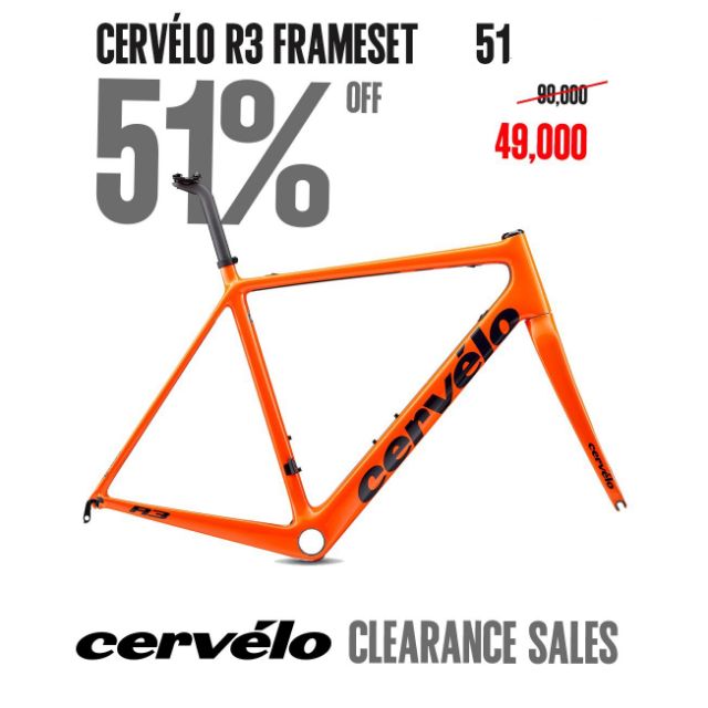 ⚡เฟรมเซ็ท CERVELO R3/2019 RIM BRAKE ไซส์51 | Shopee Thailand