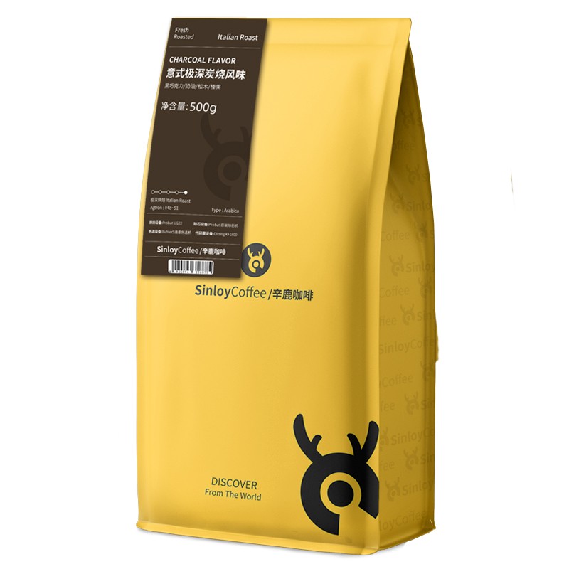 SINLOY อิตาเลี่ยน Deep Roast รสถ่านคั่วเมล็ดกาแฟยูนนานกรดต่ำผงกาแฟบดสด ...