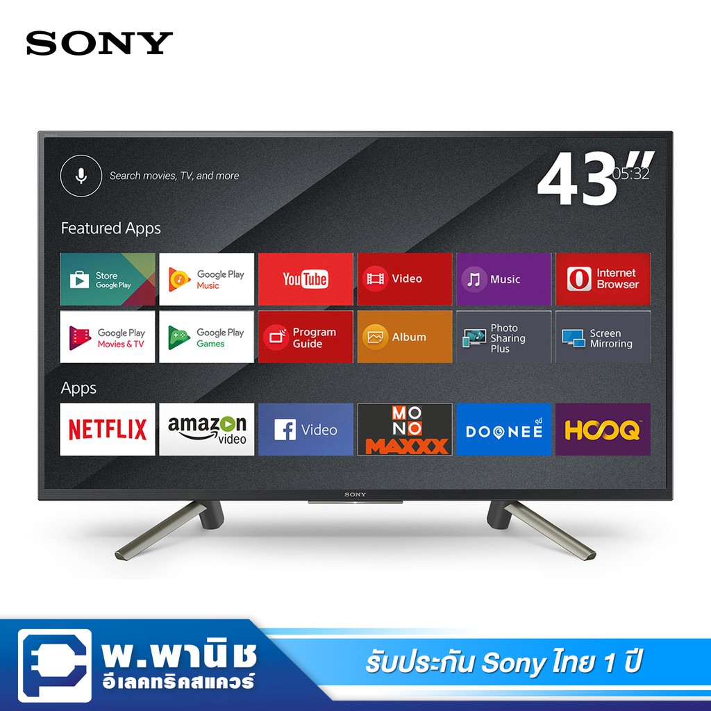 Sony LED Android TV (Full HD) 43 นิ้ว รุ่น KDL-43W800F | Shopee Thailand