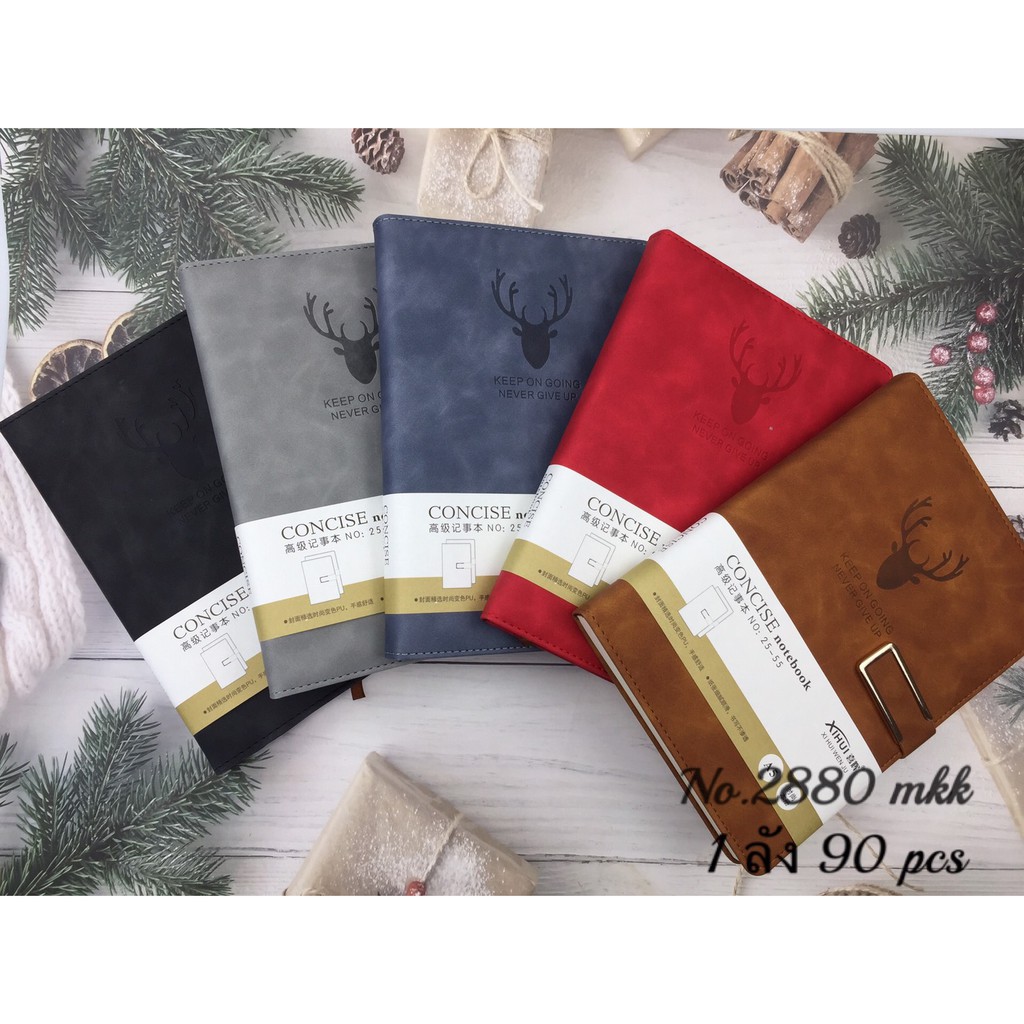 สมุดโน๊ต Notebook สมุดจดบันทึก สมุดเขียนไดอารี่ สมุดจดแลคเซอร์ No.2880 ...