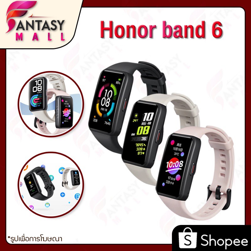 Huawei Honor Smart Watch Band 6 นาฬิกาสมาร์ทวอทช์ สายรัดข้อมือเพื่อ ...