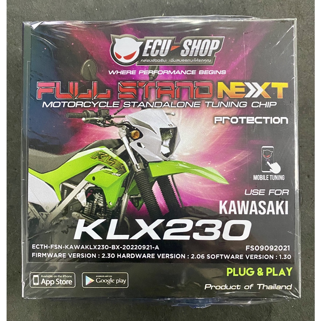 FullstandNext สำหรับ Kawasaki KLX230/230L กล่องแต่ง กล่องเพิ่มแรงม้า ...