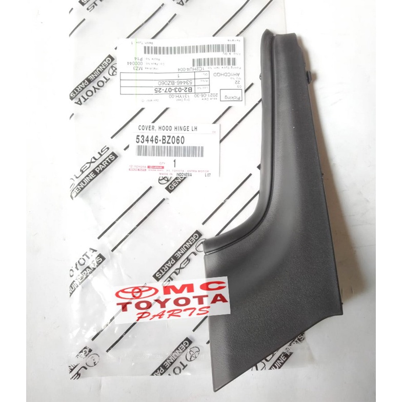 Mesin ฝาครอบฝากระโปรงบานพับยางด้านข้างซ้าย Avanza Grand 53446-BZ060 ...