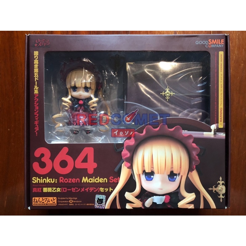 Nendoroid 364 Shinku: Rozen Maiden Set จาก Rozen Maiden แท้ พร้อมส่ง ...